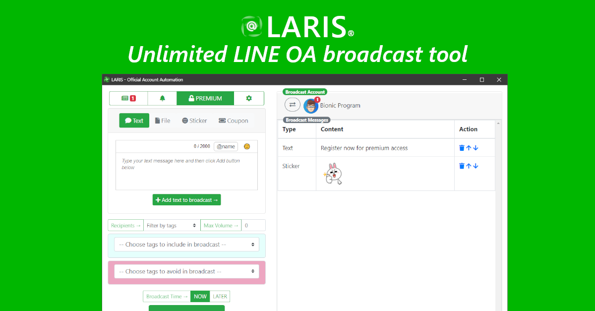 SORIS - The automation software for LINE by bionicprogram.com